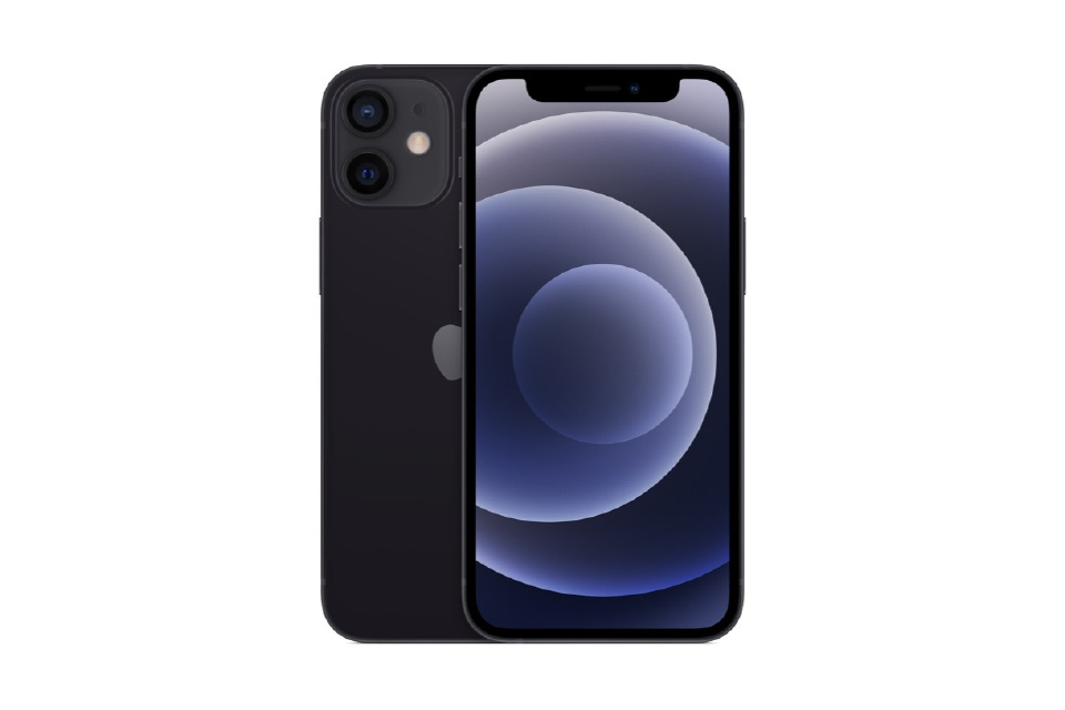 iPhone12（アイフォン12）の超高額買取ならYTHスマホ